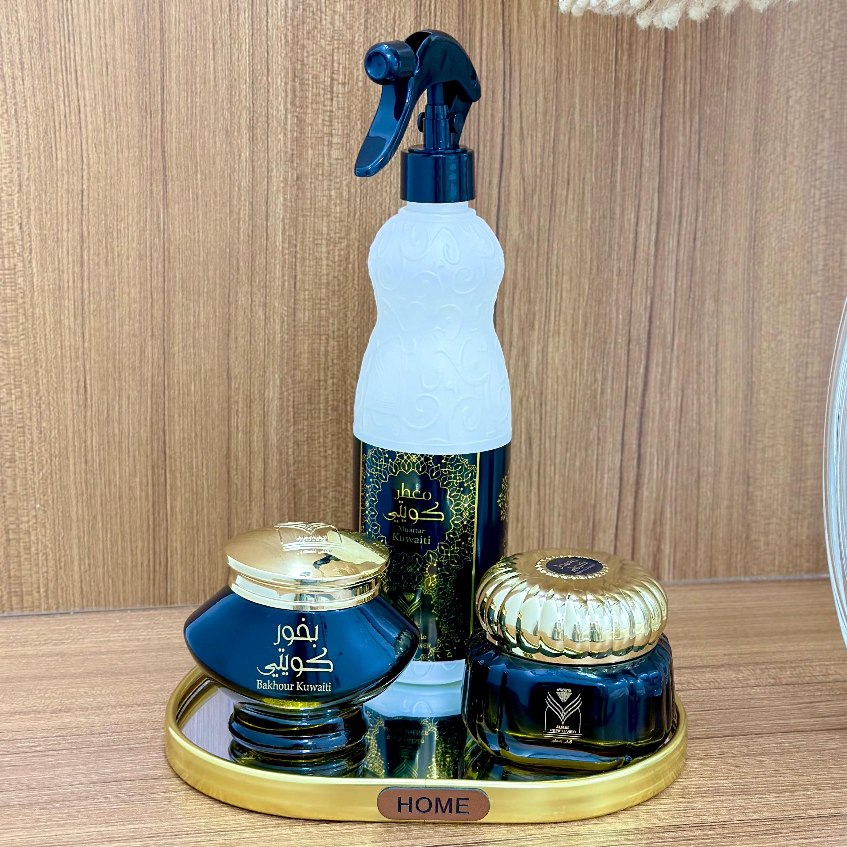 Coffret Bokhour KUWAITI 4pcs – Saga Cuisine